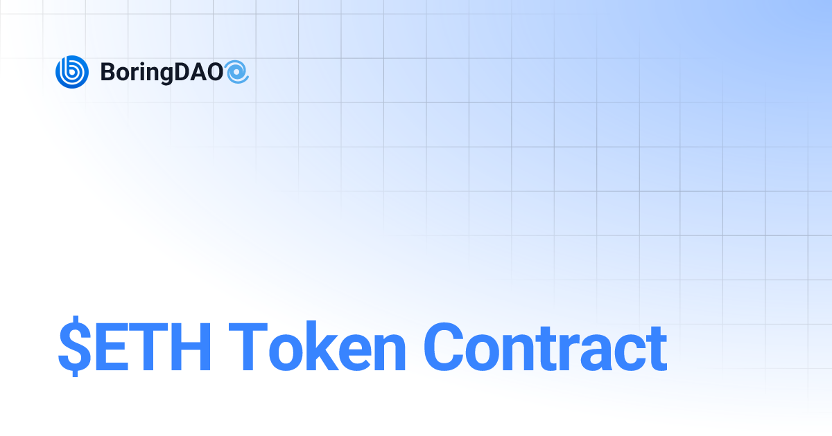 $ETH Token Contract | BoringDAO🌀